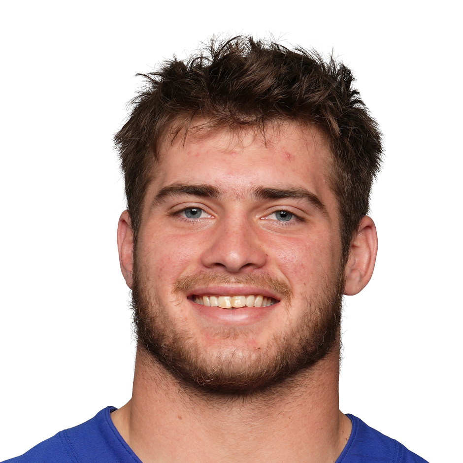 Micah McFadden News, Stats, Bio & Fantasy