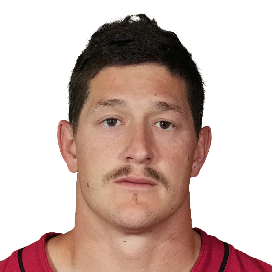 Nick Vigil News, Stats, Bio & Fantasy
