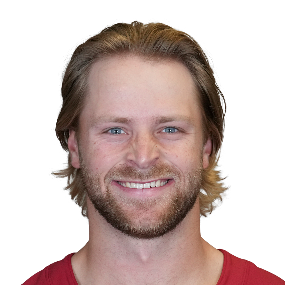 Blake Gillikin News, Stats, Bio & Fantasy