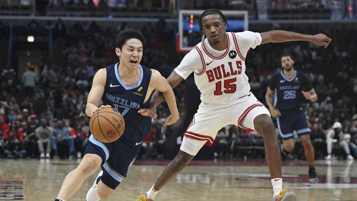 Bulls Sign Shortest Player in the NBA - HEAVY