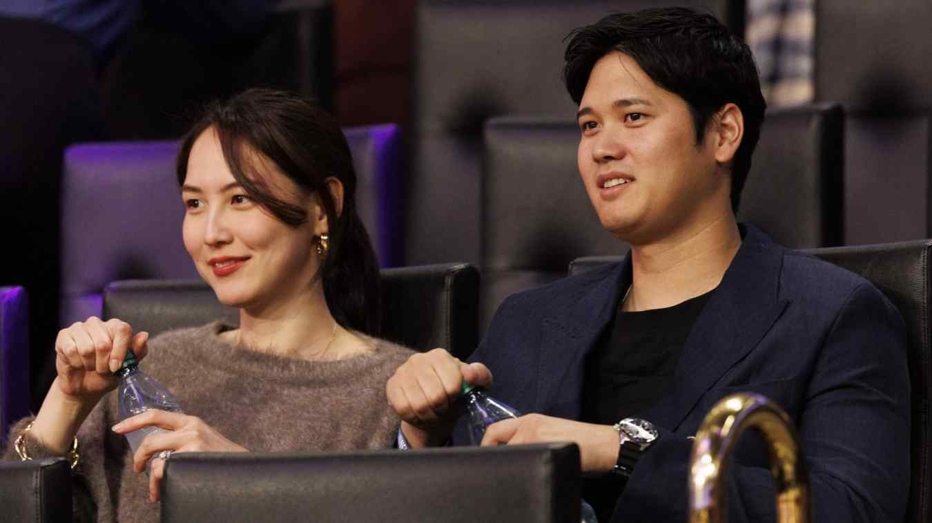 Mamiko Tanaka, Shohei Ohtani's Wife: 5 Fast Facts