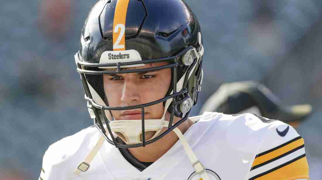 Steelers Urged to Make Final Decision on Mason Rudolph's Future