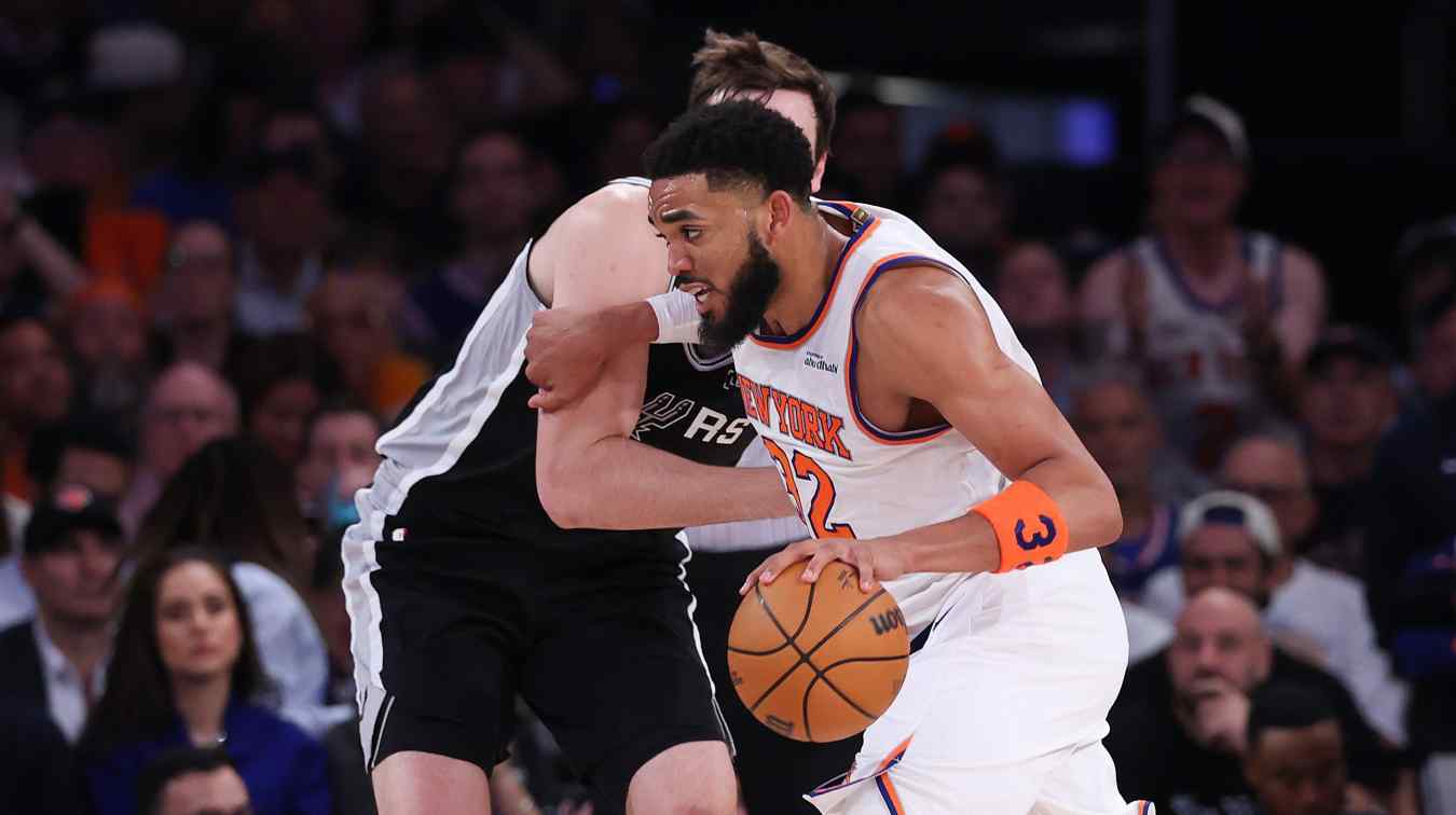 Knicks Receive Unwelcome Injury Update Before Game 5 - HEAVY